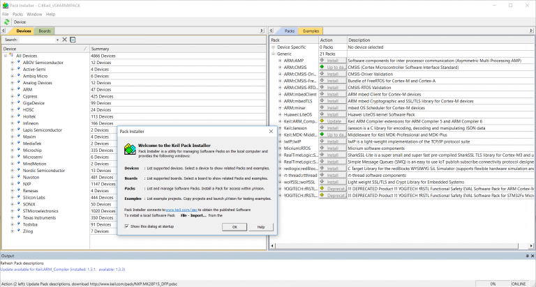 image-keil-mdk-pack-installer | アンドールシステムサポート株式会社
