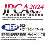 アンドールシステムサポート株式会社